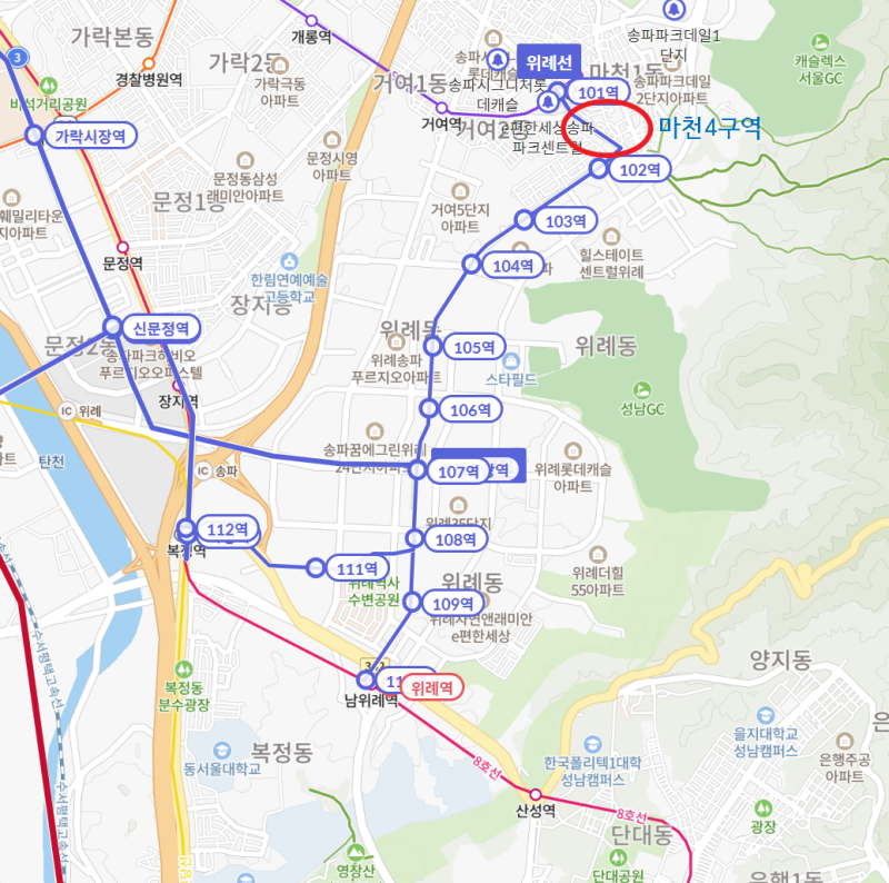 재재 공부 송파구 재건축 재개발 ① 마천4재정비촉진구역주택재개발정비사업 네이버 블로그