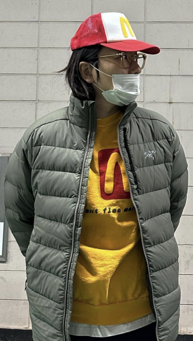 고프코어룩 뜻 여자 남자 연예인 코디 정석 F 신발 살로몬 운동화 아크테릭스 옷 브랜드 추천 네이버 블로그