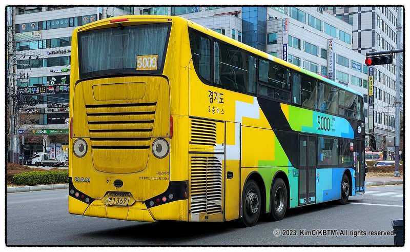 2023 용인/서울] 경남여객 5000A번 직행좌석 공공버스 (만 Lions Double Decker/KBTM)』 : 네이버 블로그