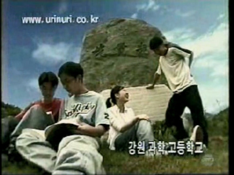 2000년 7월 실제 방영된 TVCF광고 모음(3) : 네이버 블로그