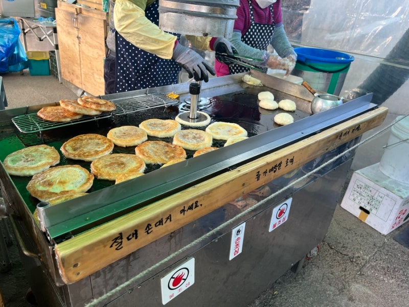 경기도 남양주 가볼만한곳 마석 5일장 마석장날 풍경 줄 서서 먹는 류가네 호떡 네이버 블로그