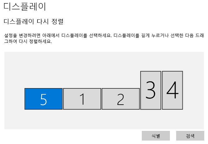 USB 3.0 TO HDMI 컨버터 구매 후기 : 네이버 블로그