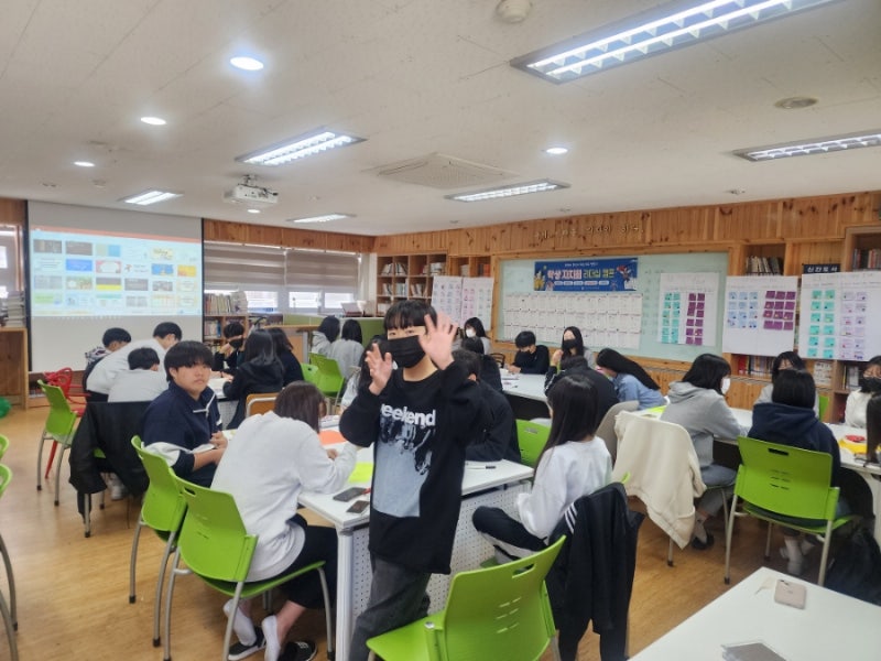 경남초중고등학교 학생자치 임원리더십캠프강사 퍼실리테이션교육 회의진행 토의토론기법 부산긍정리더인재개발원 황인지강사 네이버 블로그