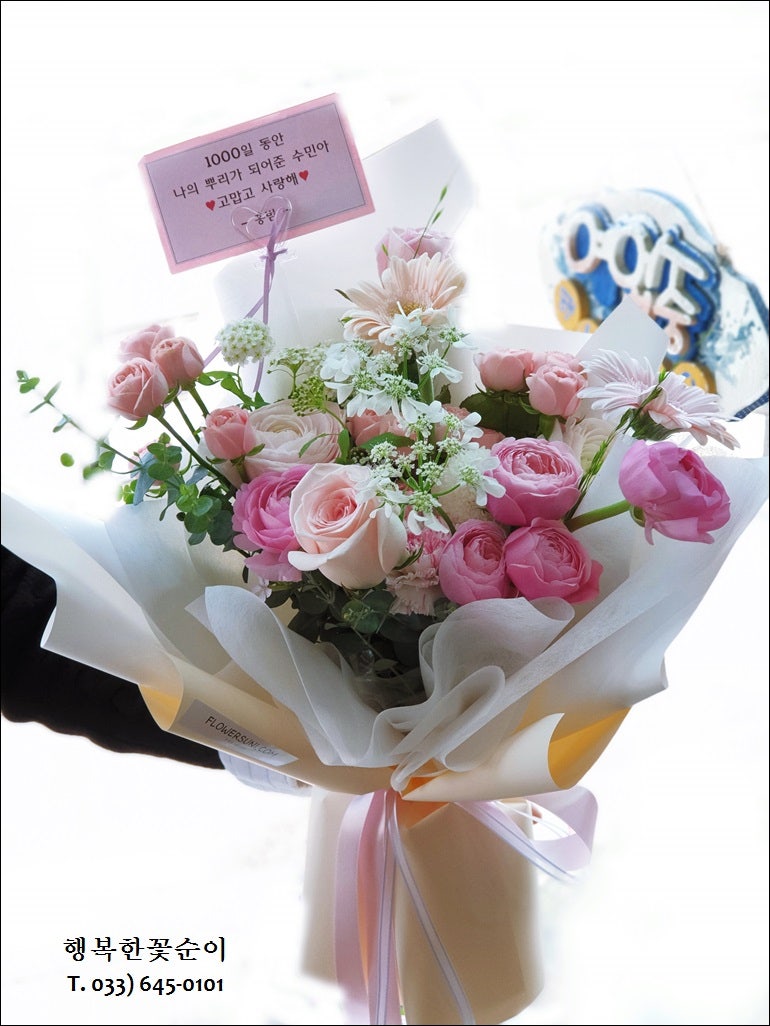강릉꽃집강릉시내꽃집행복한꽃순이 꽃다발모음보기 네이버 블로그