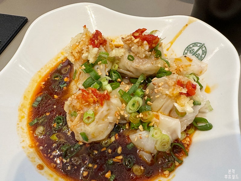 용산 팀호완 빕구르망 선정 홍콩식 딤섬 아이파크몰 맛집 네이버 블로그