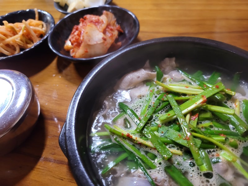 강남구청역 직장인 맛집 점심메뉴추천 강남에서 만난 두레반 돼지국밥 네이버 블로그