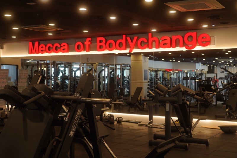 [구로역 헬스장] 피로를 풀어주는 자기 전 스트레칭 : 네이버 블로그