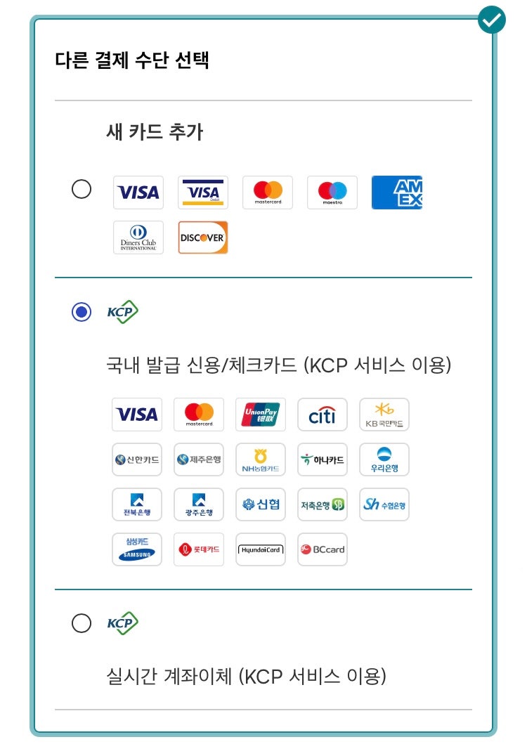 마이프로틴 임팩트 웨이 프로틴 파우더 마프대란 추천인 할인코드 관세 수수료 배송 꿀팁 네이버 블로그