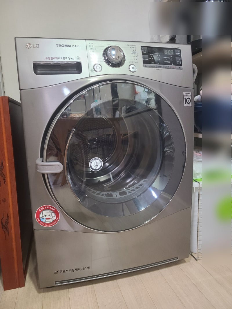 [엘지가전]LG 트롬 워시타워 오브제구매 W21EGZ - 세탁기25kg/건조기21kg : 네이버 블로그