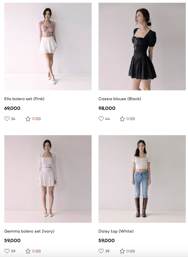 요즘 트렌드인 발레코어룩 뜻 코디 팁 브랜드 추천 발레 워머 샤 스커트 발레리나 슈즈 네이버 블로그