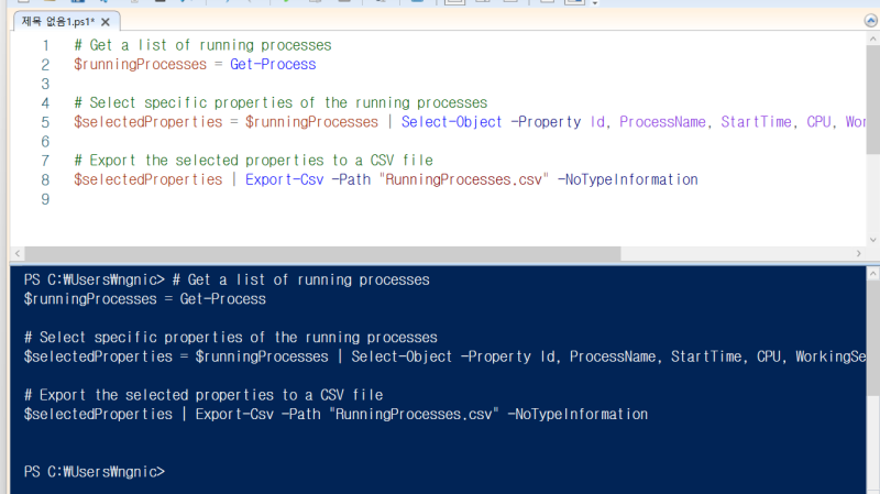 ChatGPT와 함께 공부하는 파워쉘 스크립트 언어 : 네이버 블로그