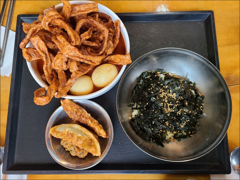 놀면뭐하니 떡볶이 전국간식자랑 국민대 지하세계 사발떡볶이 네이버 블로그