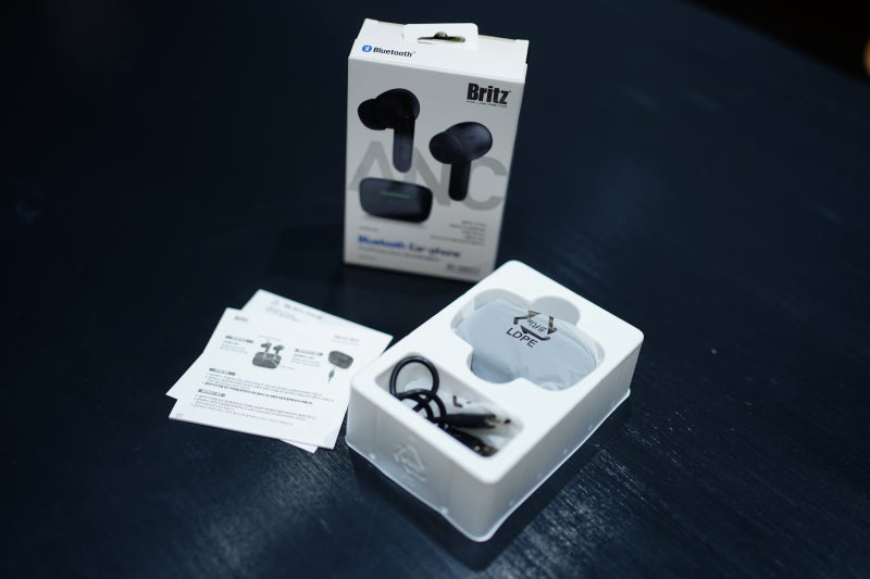[브리츠] 블루투스이어폰 - BZ-ANC9 : 네이버 블로그