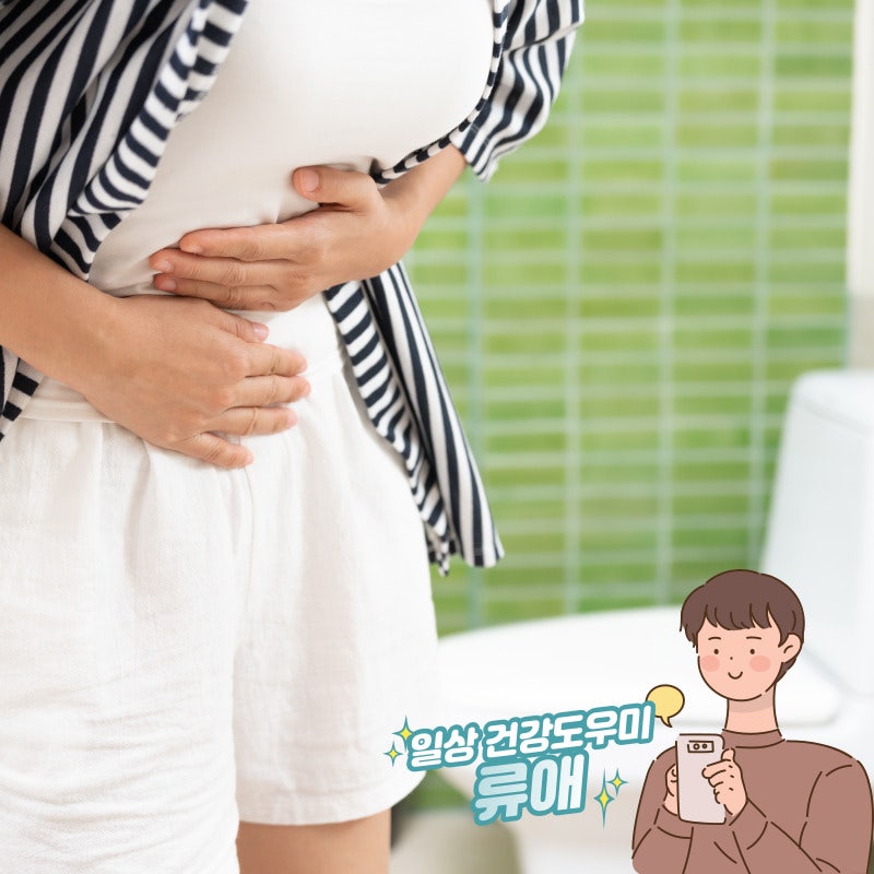 신부전증 증상급성만성말기 및 치료 신장에 좋은 음식 Vs 나쁜 음식 식단 알아보기 네이버 블로그