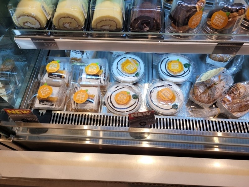 의정부 홈플러스 빵집 맛있는 몽블랑제 베이커리 리뷰 네이버 블로그