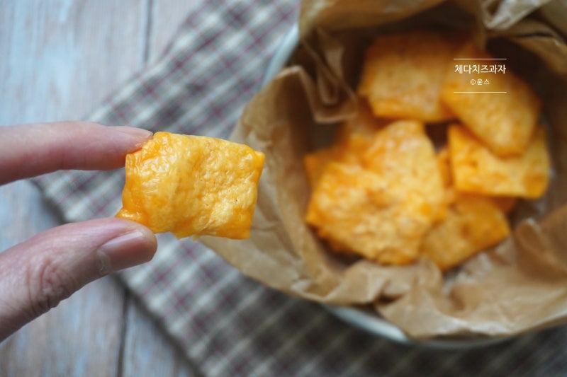 전자레인지 치즈과자 만들기 체다치즈 과자 요리 맥주안주 추천 네이버 블로그
