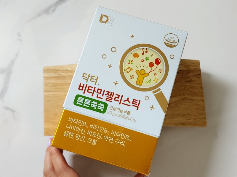 함소아 닥터 다래추출물 면역밸런스 함소아 닥터 비타민젤리스틱 튼튼쑥쑥 온가족프리미엄건강기능식품 네이버 블로그