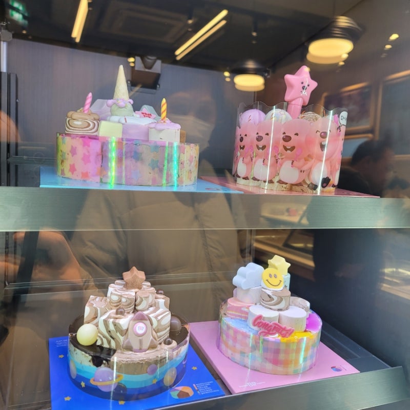 베스킨라빈스 베라 케이크 미니 골라먹는 와츄원 딱좋아 : 네이버 블로그