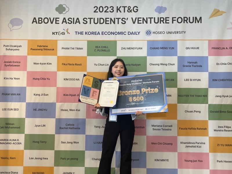 2023 KT&G 국제 대학생 창업교류전 (AASVF) ‘동상’ : 호서대학교 식품공학과 20학번 강지은 학부생 : 네이버 블로그