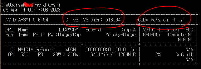 [파이썬] 윈도우에서 Pytorch GPU 환경 구축하기…CUDA, cuDNN 설치 : 네이버 블로그