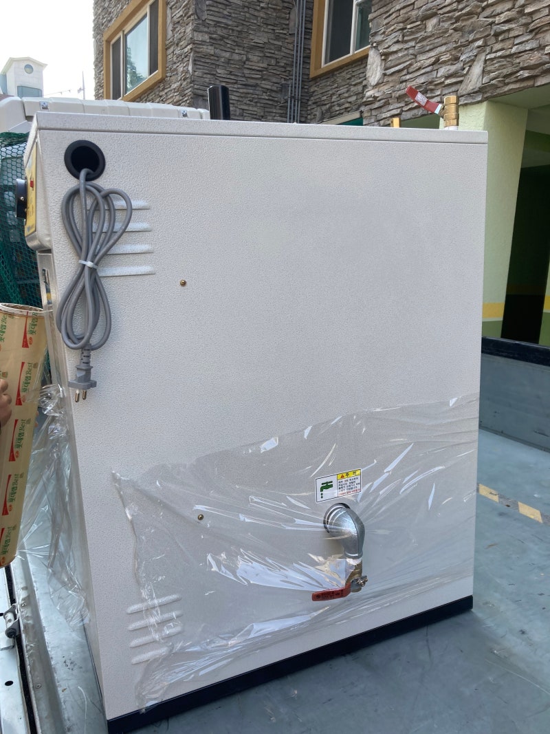 김제전기스팀보일러 40kw 납품 연구용 반도체용 특수보일러 주문제작 시공 후기입니다 네이버 블로그