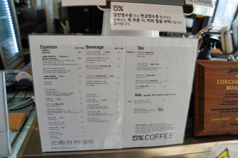 대전 여행 코스 가볼만한곳 Best♥️ 뚜벅이 당일치기 여행 네이버 블로그