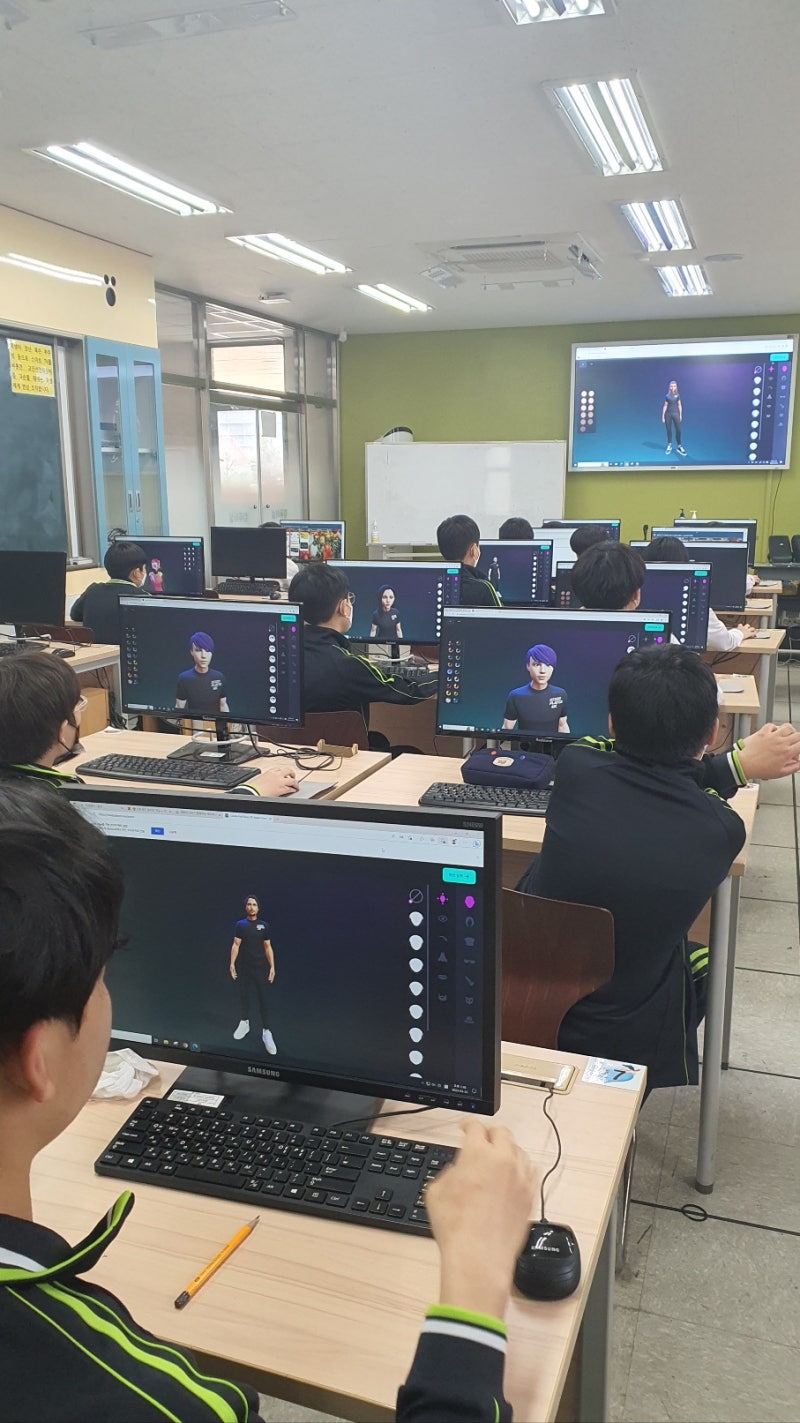 중학교 1학년 자유학기제 주제 선택 수업 아이들은 디지털 수업에서 이런 툴들을 배워요 네이버 블로그