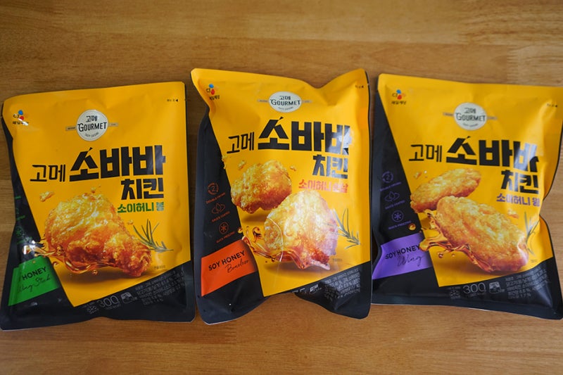 가성비 좋은 에어프라이어치킨 고메소바바치킨 네이버 블로그