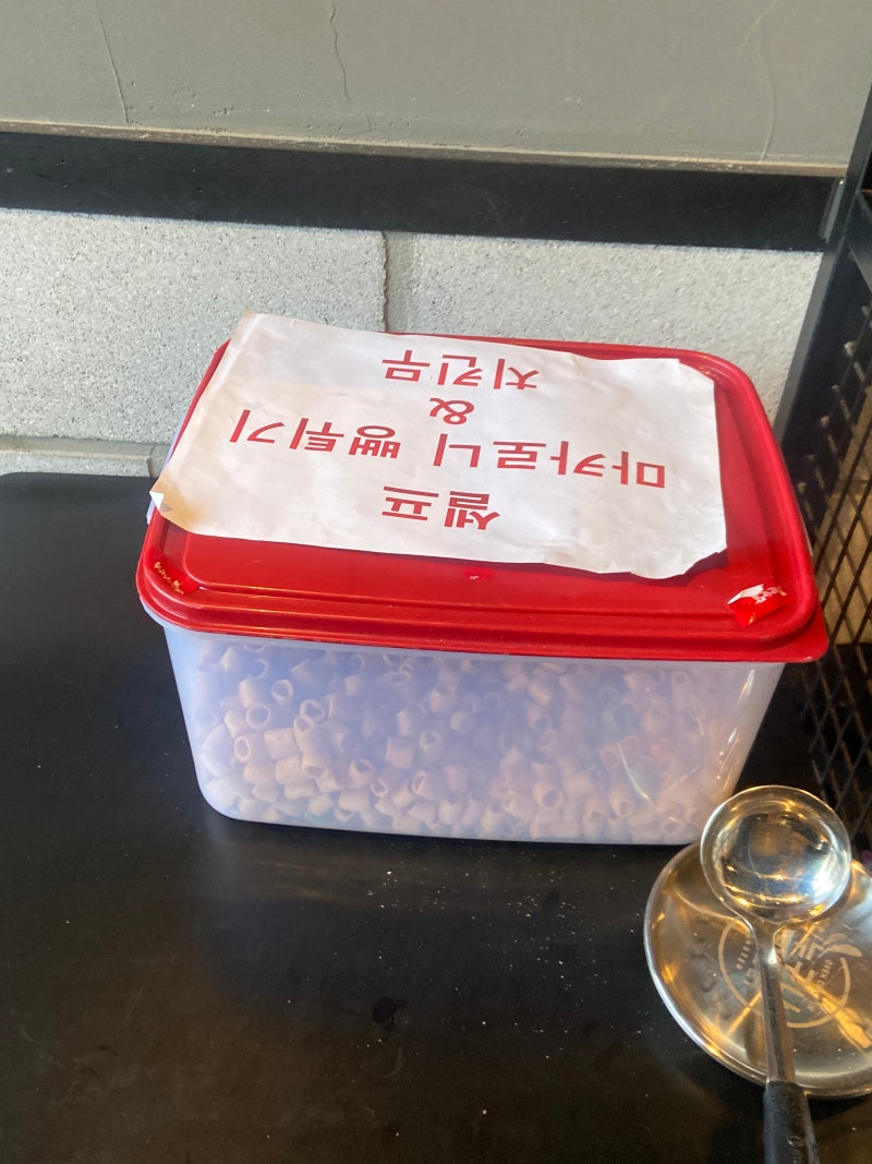 천안 쌍용역 치킨 맛집 쌍용동 누구나홀딱반한닭 천안쌍용점 네이버 블로그