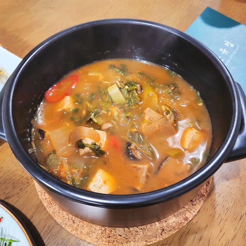 춘천 공지천 한정식맛집 프라이빗한 코스요리 퓨전한식 온유정 네이버 블로그