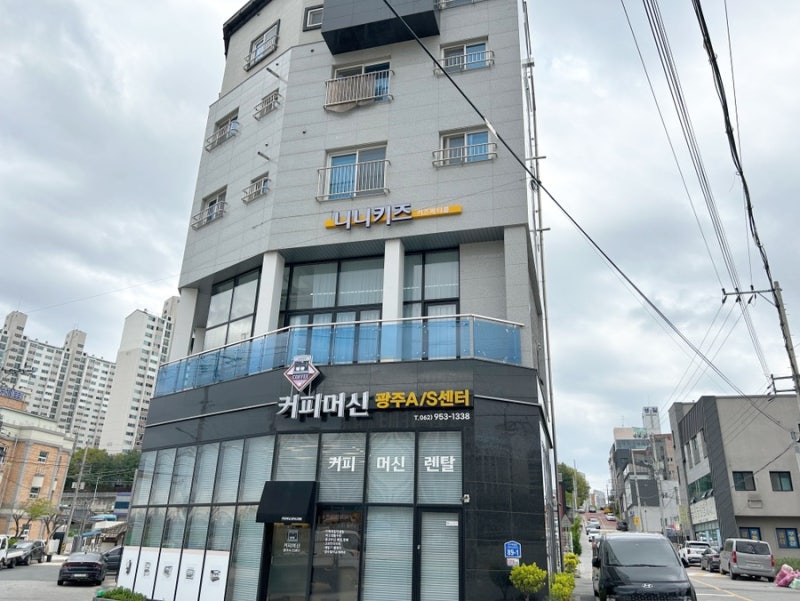 광주흙놀이 키즈파티룸 니니키즈 아이도 엄마도 완전 대만족 네이버 블로그