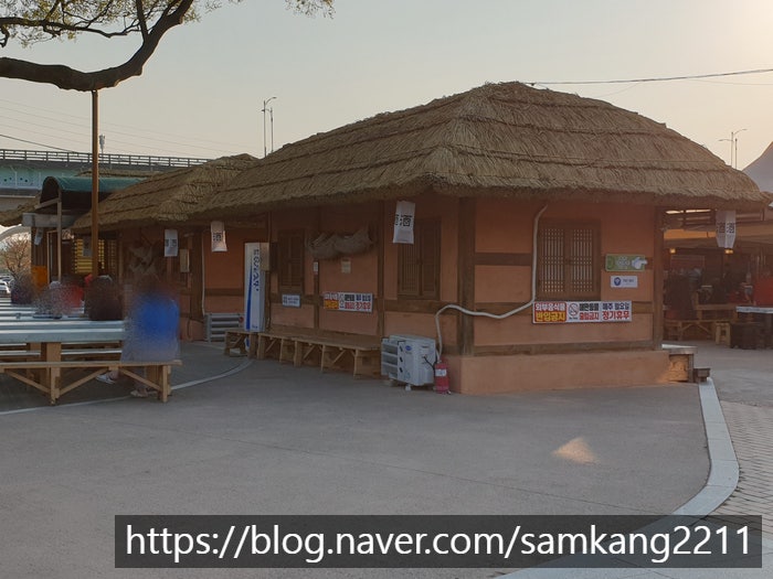 대구 화원유원지 사문진 주막촌 나루터 네이버 블로그