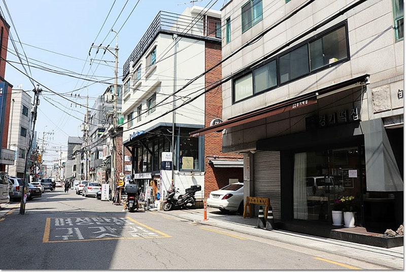 경기떡집 이티떡 서울 망원동 떡맛집 약과 강정 가래떡 인절미 네이버 블로그