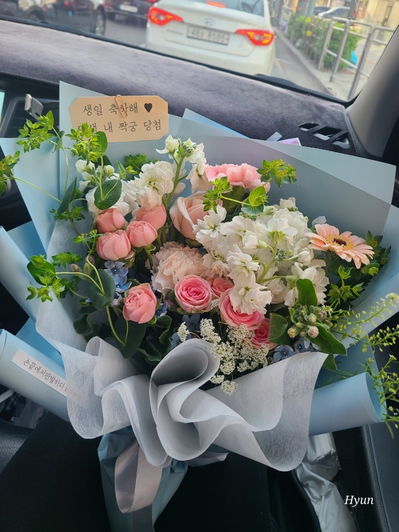건대꽃집 무료배달 가능한 손끝에서만발하다 추천 네이버 블로그