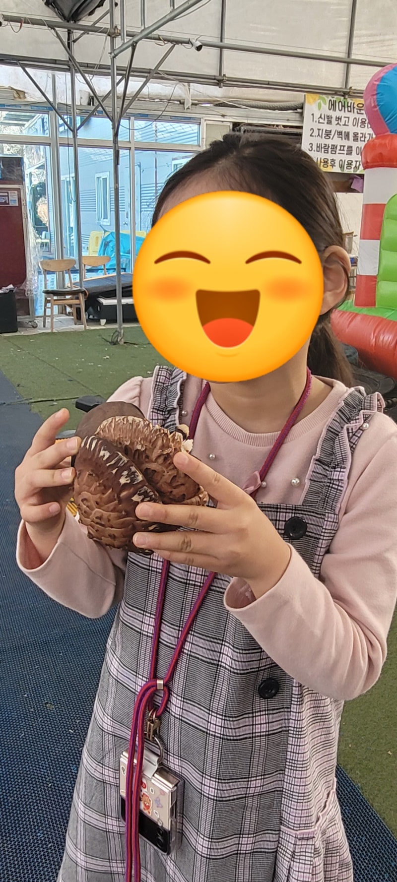 캠핑6 파주 귀한농부학교캠프 주말1박 캠핑 이용기 네이버 블로그