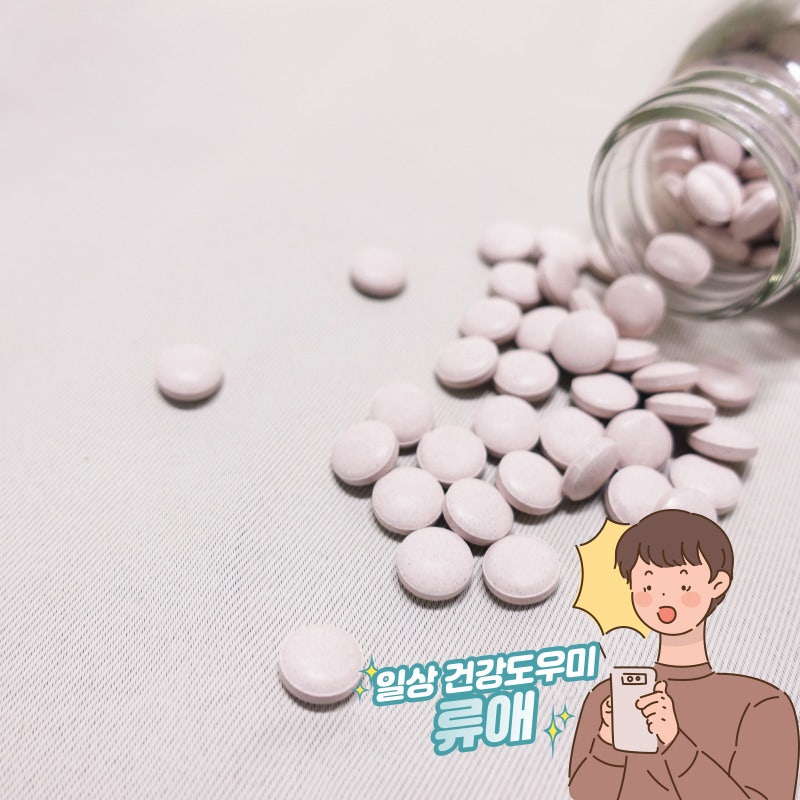 수면제 효과 및 종류 과다복용 부작용 수면제 약국 처방 가능한가 스틸녹스졸피람정 네이버 블로그