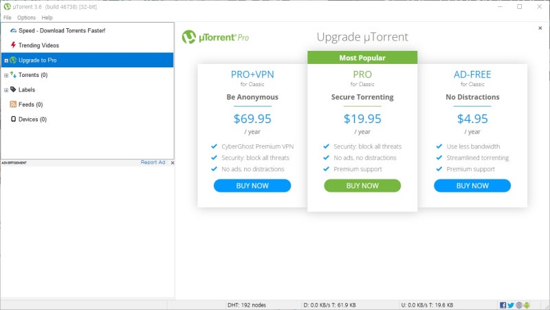 utorrent 다운 토렌트 설치하는 방법 : 네이버 블로그