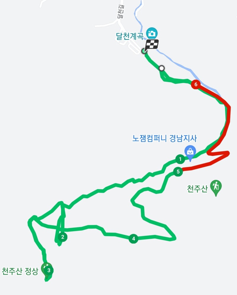 천주산 진달래 축제날 등산 달천계곡 출발코스 네이버 블로그