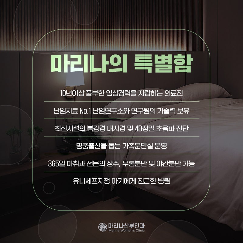 이천소아과 어린이 장염 원인과 치료는 네이버 블로그