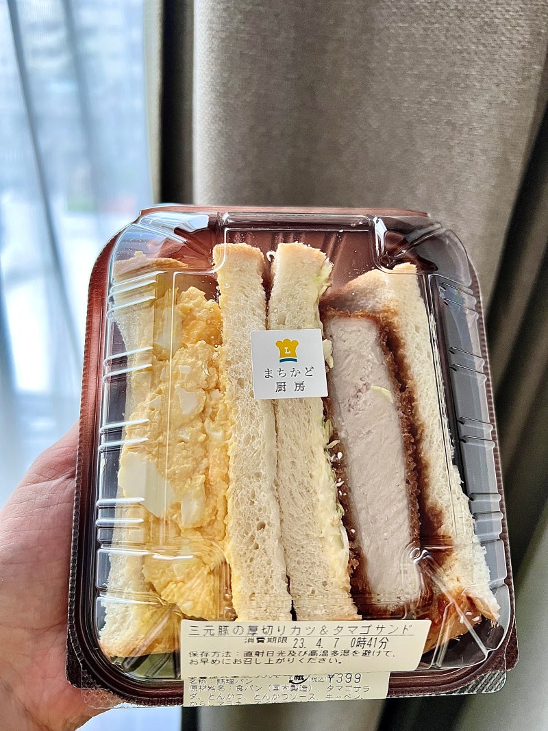 일본 오키나와 편의점 추천 •직접 다 먹어본 후기• 샌드위치라면삼각김밥빵과자푸딩커피맥주생수 네이버 블로그