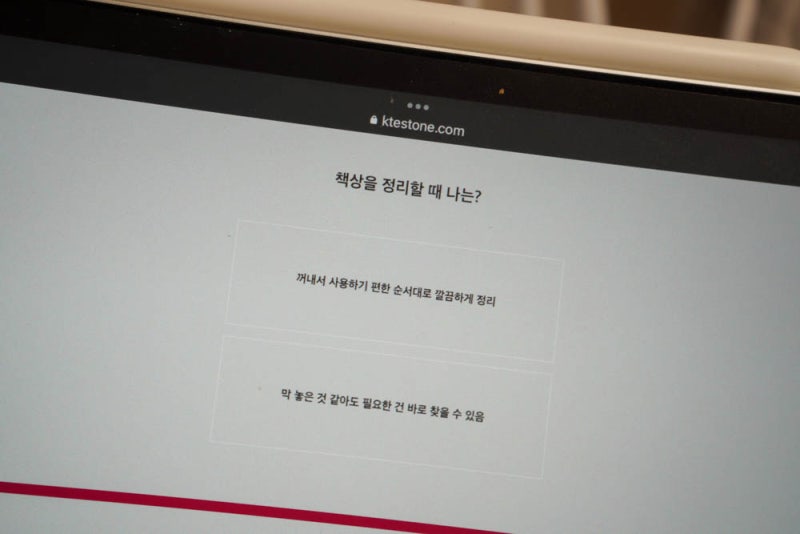 라벨스티커 테스트 MBTI 결과까지 살펴봐 (링크 있음) : 네이버 블로그