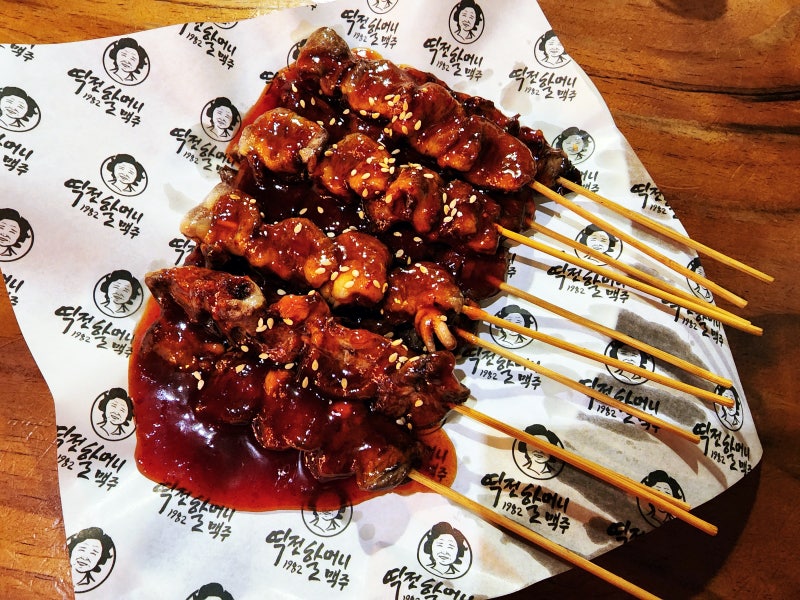 수원 성대역 맛집 살얼음 생맥주가 맛있는 율전동 술집 역전할머니맥주 네이버 블로그