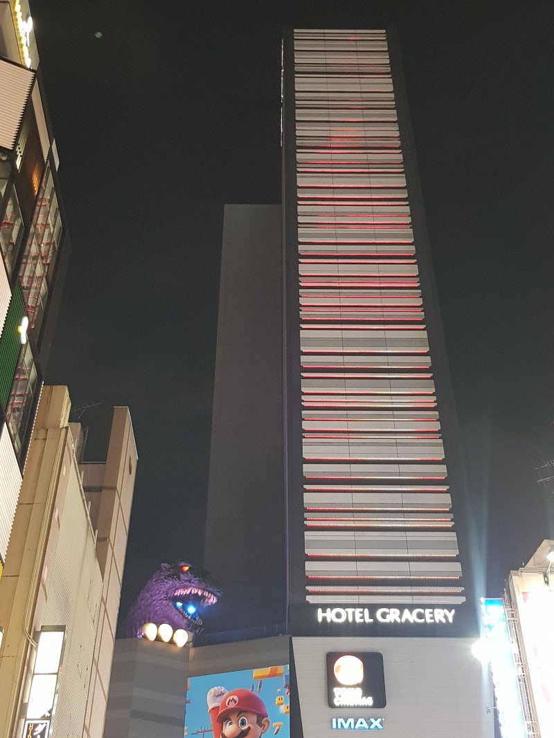4월 도쿄 여행 1~2시간 도쿄 신주쿠 역사 And 밤문화 도보여행코스 신주쿠 가부키쵸 오모이데 요코쵸 골든가이 맛집
