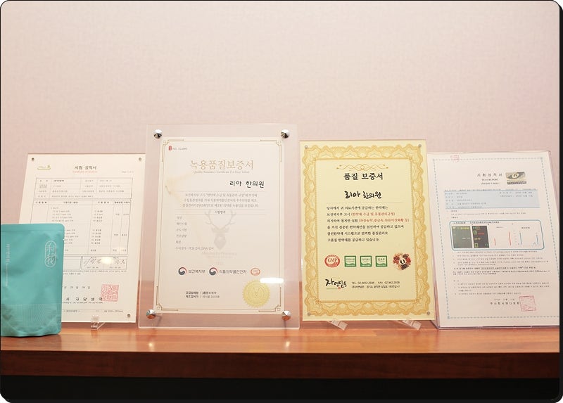 김포 미세먼지 코로나후유증 잔기침 비염 기관지염치료 네이버 블로그