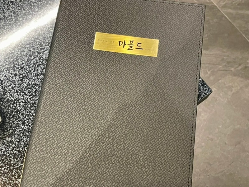 대구 들안길 한우 맛집 들안길 고깃집 마블드 한우 들안길점 들안길 소고기 맛집 네이버 블로그