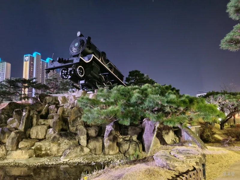 야경 보며 산책하기 좋은 포항 철길숲 And 불의 정원에서 함께 걸어요 네이버 블로그