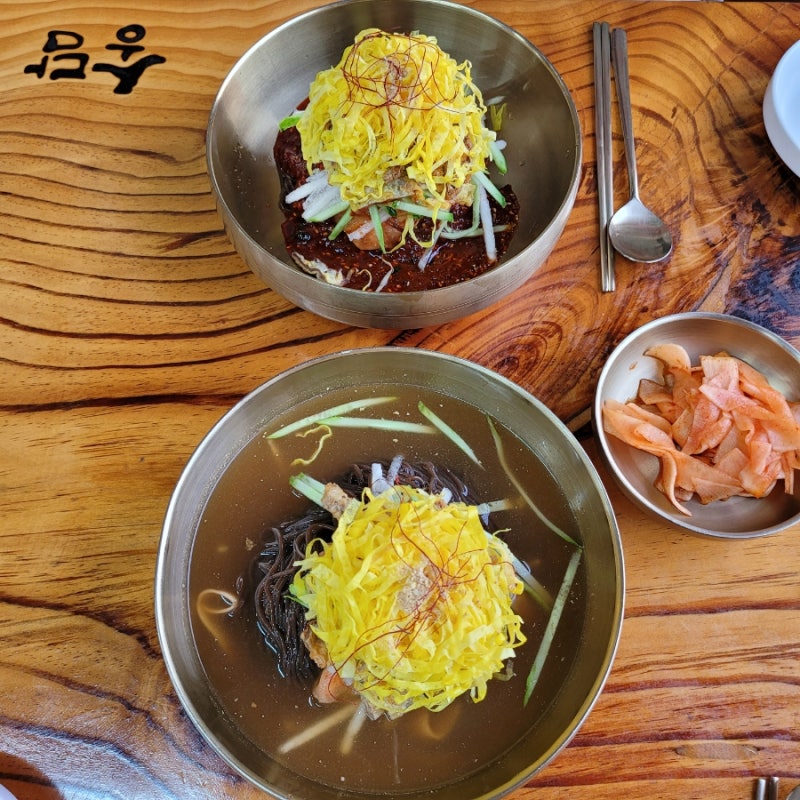 청주 맛집 용정동 맛집 진주냉면 이설옥 육전과 함께 네이버 블로그