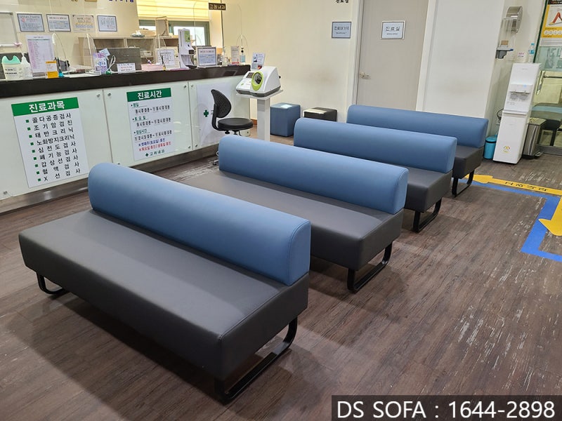 병원 대기실 인조가죽쇼파업소용소파 맞춤제작으로 인테리어 견적알아보기 네이버 블로그