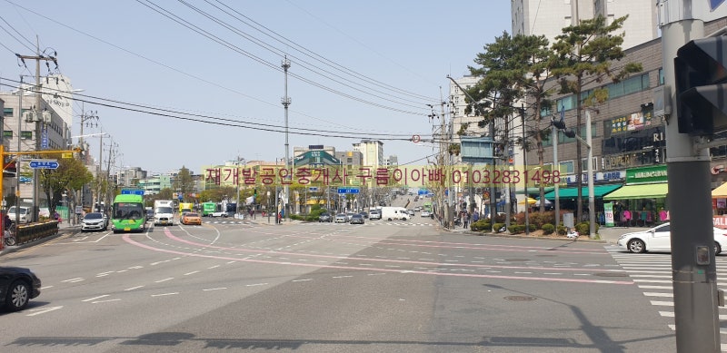 신정역세권도시정비형신정역세권시프트 재개발 임장1탄 투자 및 실거주 몽땅 가능한 추천 물건입니다 놓치지 마세요