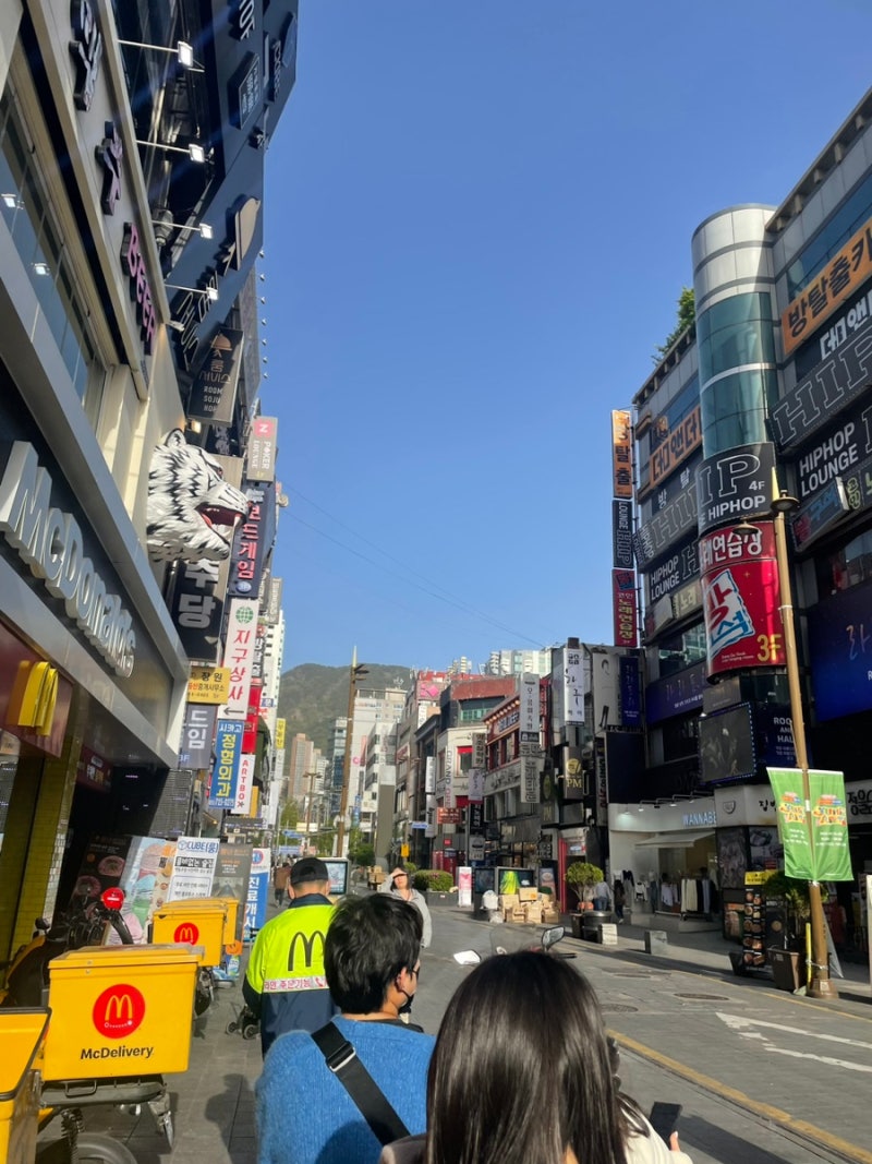 부산서면 베트남 코코넛콩커피 신상카페 오픈 콩카페 네이버 블로그